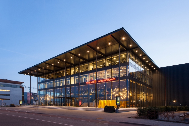 een theater voor anne frank - dedato